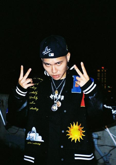 Tosh Rock Store: Official Merch & Vinyl