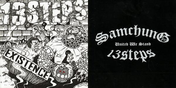 13Steps Store: Official Merch & Vinyl