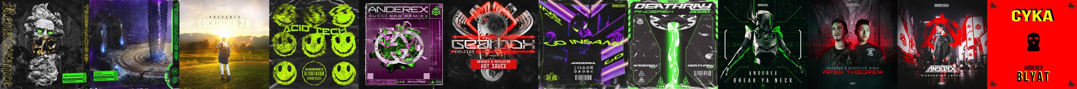 Anderex Store: Official Merch & Vinyl