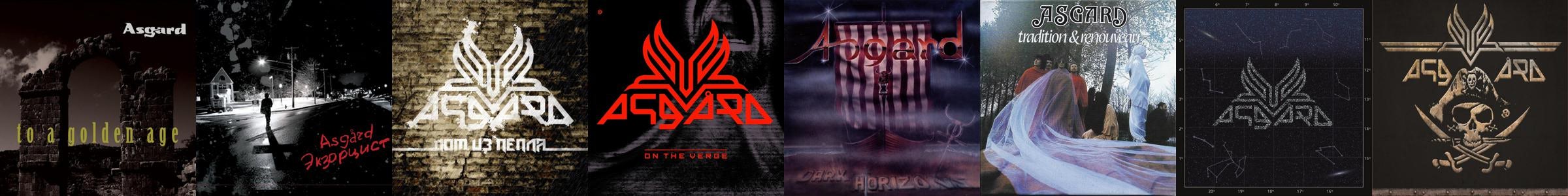 Asgård Store: Official Merch & Vinyl