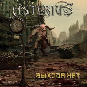 ASTERIUS Store: Official Merch & Vinyl