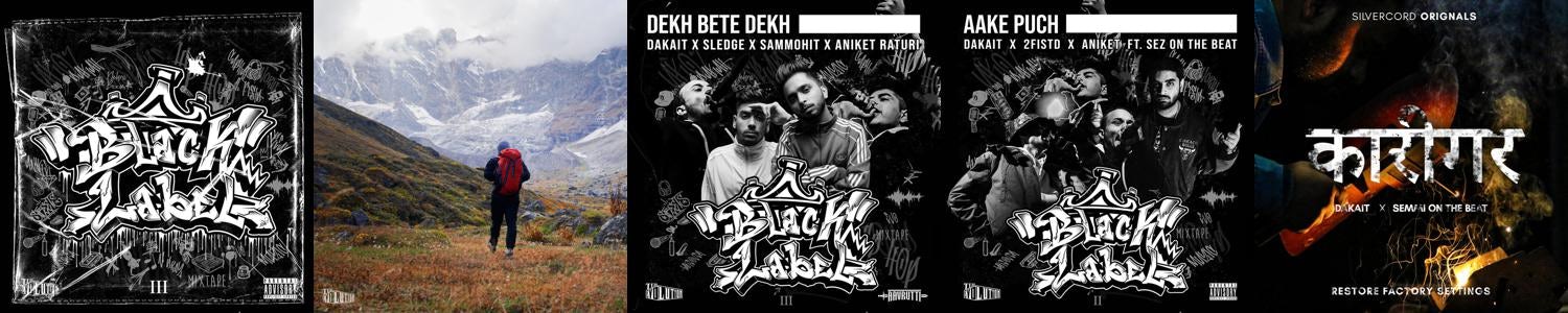 Dakait Store: Official Merch & Vinyl