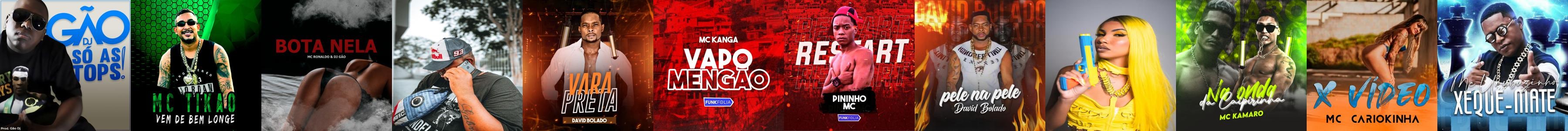 DJ Gao Store: Official Merch & Vinyl