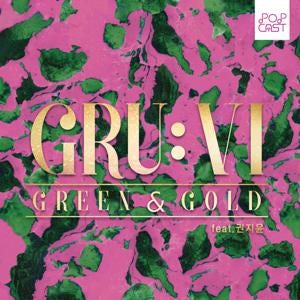 GRUVI Store: Official Merch & Vinyl