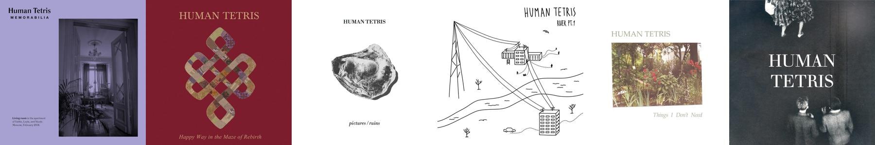 Human Tetris Store: Official Merch & Vinyl