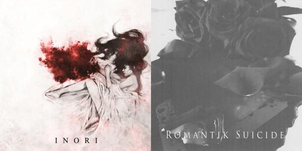Kanashimi Store: Official Merch & Vinyl