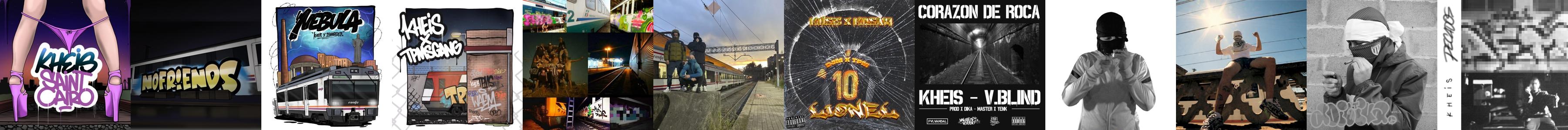 KHEIS Store: Official Merch & Vinyl