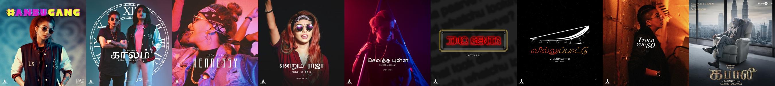 Lady Kash Store: Official Merch & Vinyl