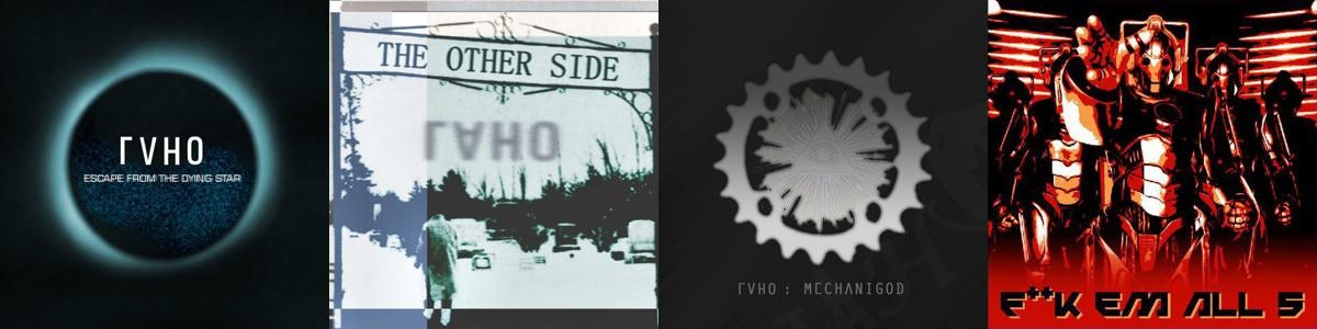 Laho Store: Official Merch & Vinyl