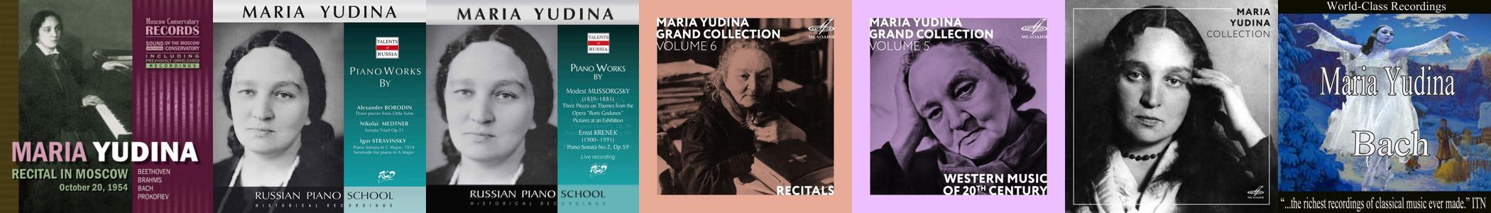 Maria Yudina Store: Official Merch & Vinyl