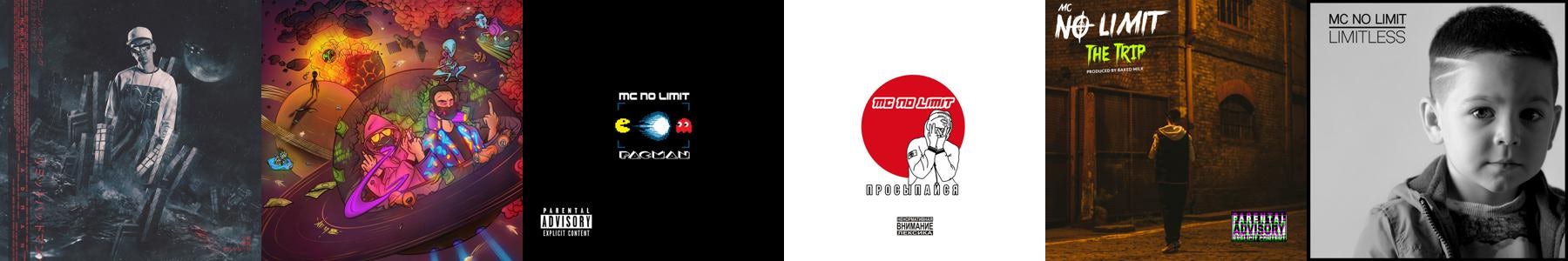 MC No Limit Store: Official Merch & Vinyl
