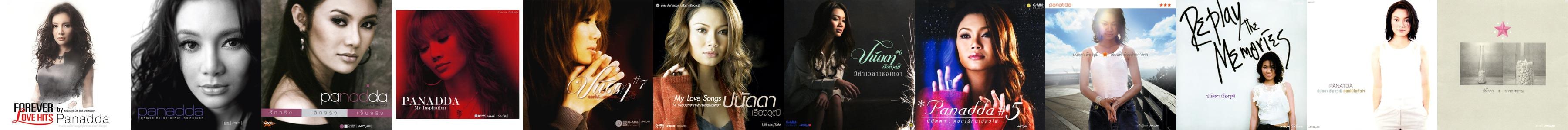 Panadda Ruangwut Store: Official Merch & Vinyl