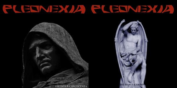 Pleonexia Store: Official Merch & Vinyl