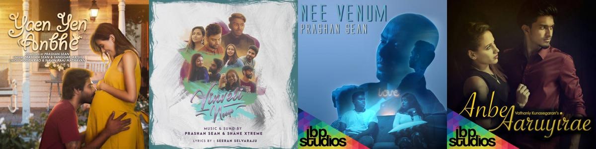 Prashan Sean Store: Official Merch & Vinyl