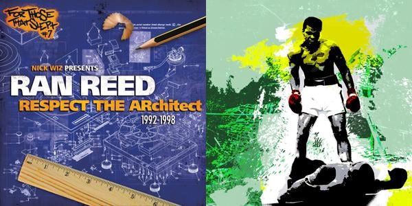 Ran Reed Store: Official Merch & Vinyl