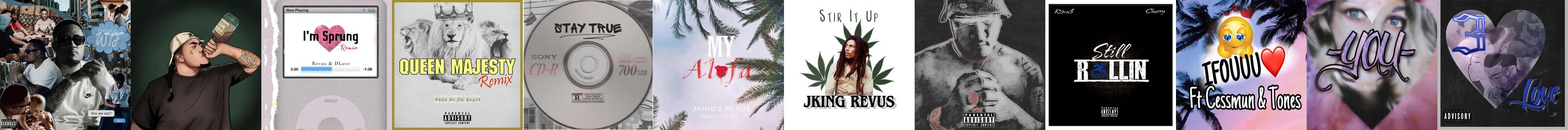 Revus Store: Official Merch & Vinyl