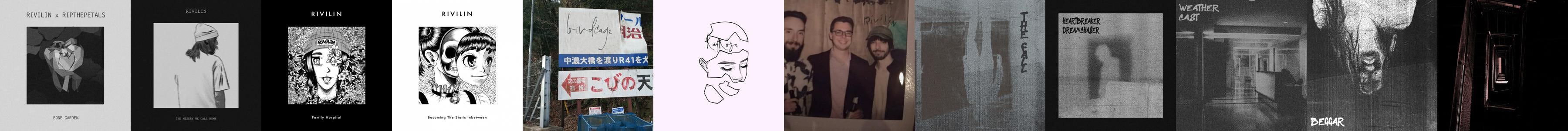 Rivilin Store: Official Merch & Vinyl