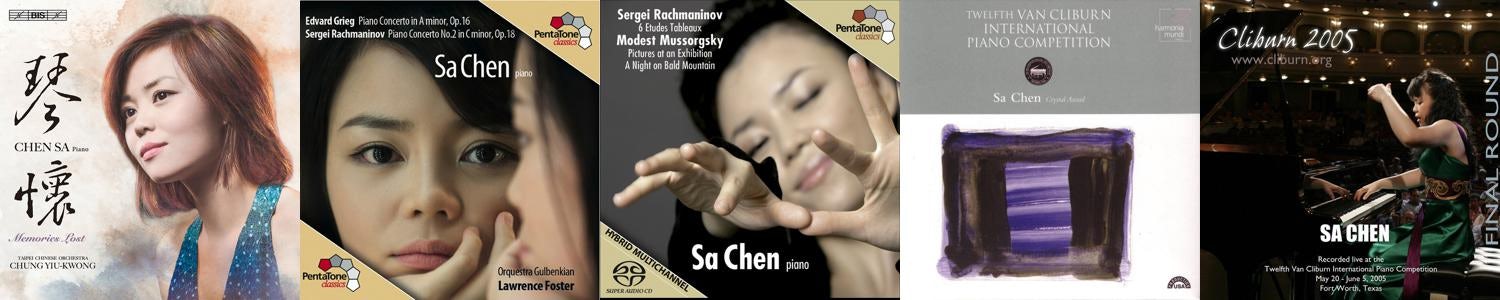 Sa Chen Store: Official Merch & Vinyl