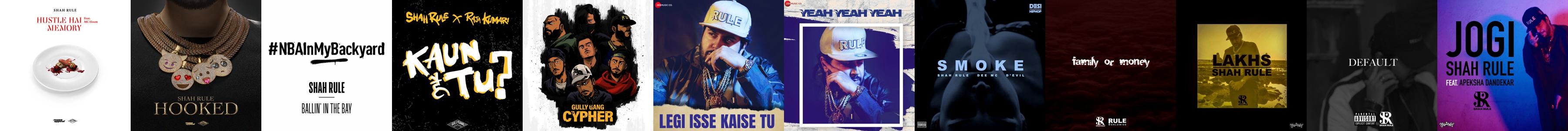 Shah Rule Store: Official Merch & Vinyl