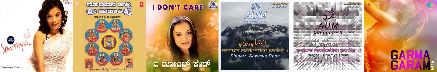 Sowmya Raoh Store: Official Merch & Vinyl