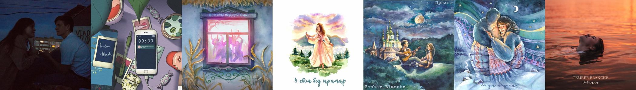 Tember Blanche Store: Official Merch & Vinyl