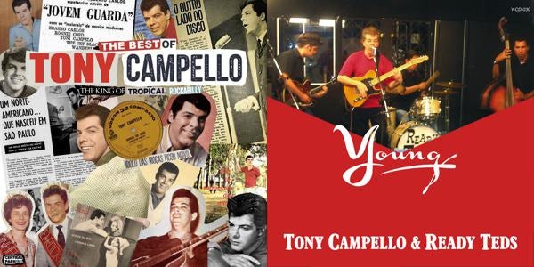 Tony Campello Store: Official Merch & Vinyl